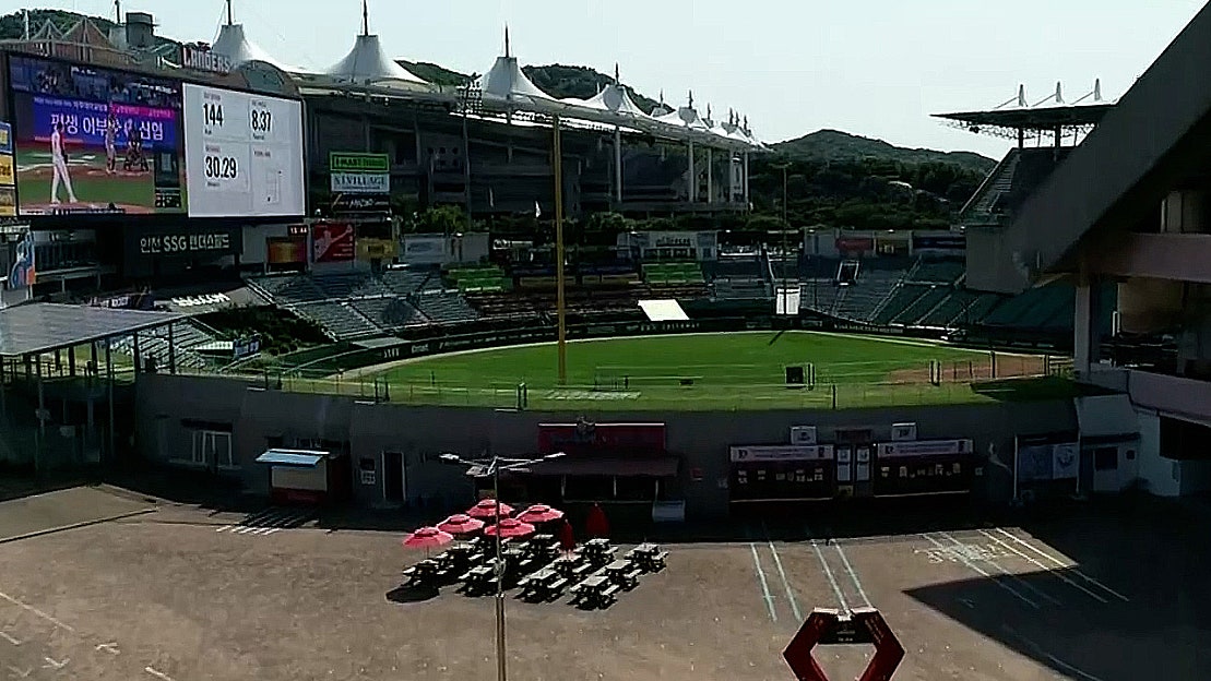 KT-SSG 풀영상 - 네이버 TV