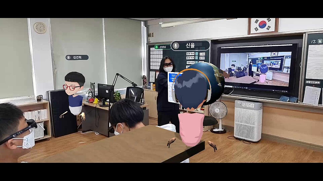 ETRI, XR 메타버스 협업 플랫폼 개발 - 네이버 TV