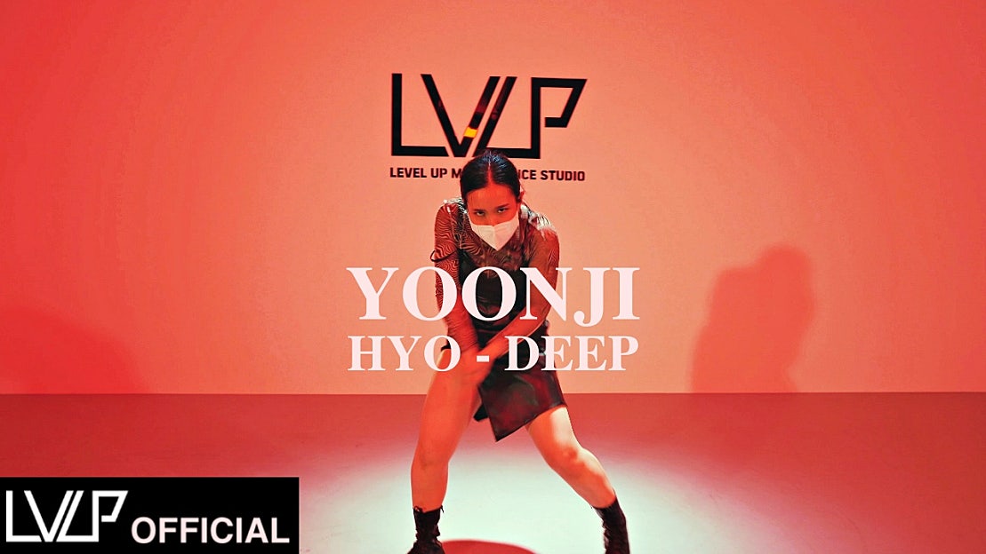 [김포댄스학원/구래동댄스학원] HYO 효연 - DEEP / YOONJI Choreography 레벨업뮤직댄스스튜디오 - 네이버 TV