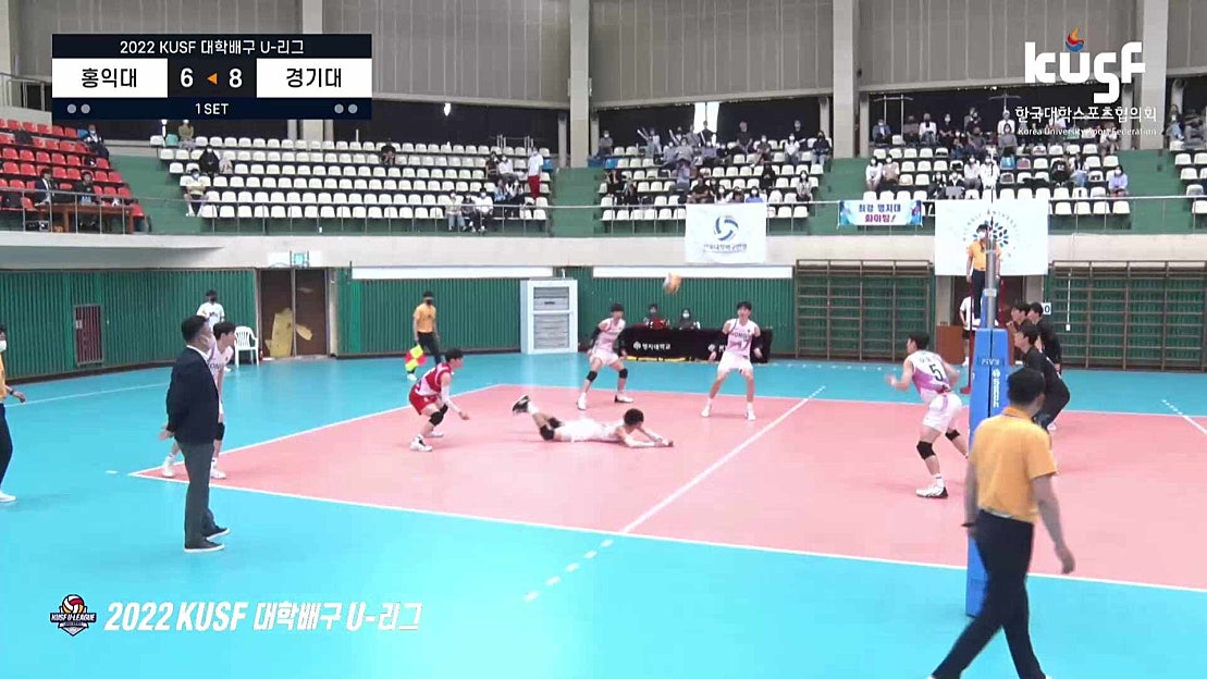 [2022 KUSF 대학배구 U-리그] 홍익대 vs 경기대 하이라이트_220609 - 네이버 TV