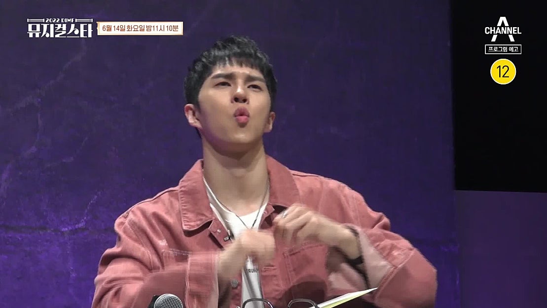 2022 DIMF 뮤지컬스타 | 6화 선공개 영상💝정세윤 vs 이승민 - 네이버 TV