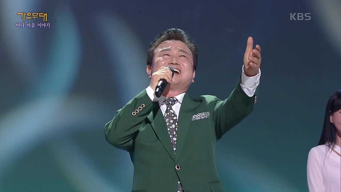 조한국 - 만리포 사랑 | KBS 220613 방송 - 네이버 TV