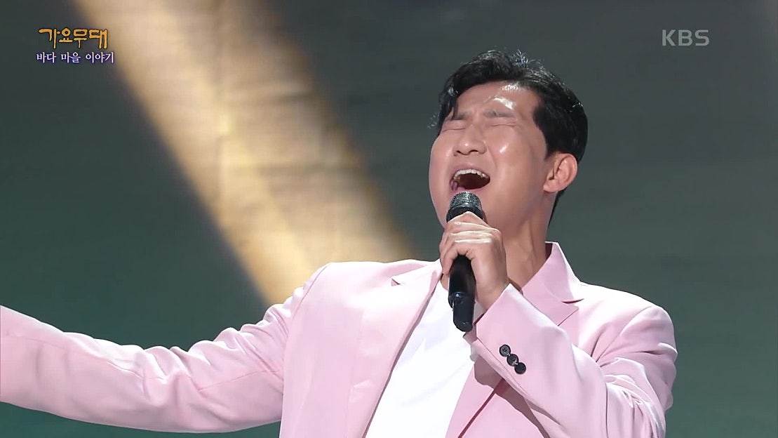 나상도 - 영일만 친구 | KBS 220613 방송 - 네이버 TV