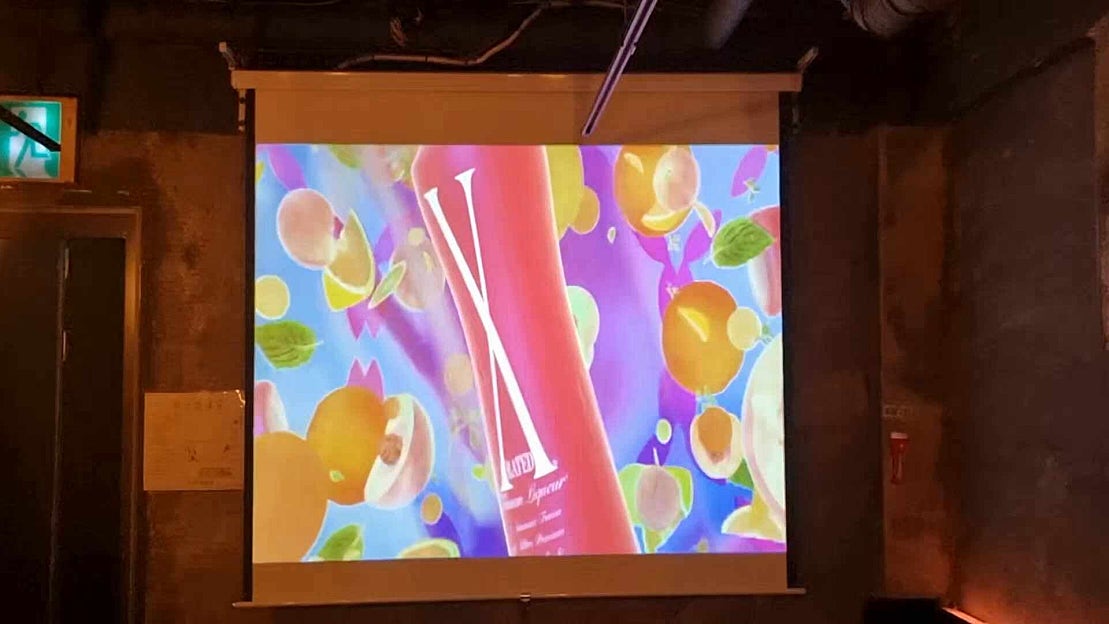 업소에 가성비 최강 비비텍 BS570 설치 후기!! - 네이버 TV