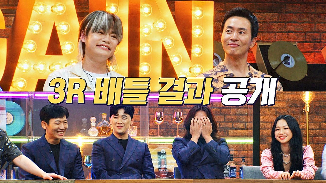 (울컥 VS 흥) 승패는 까봐야 아는 것!! 3R 배틀 승리 팀은?! | JTBC 220617 방송 - 네이버 TV