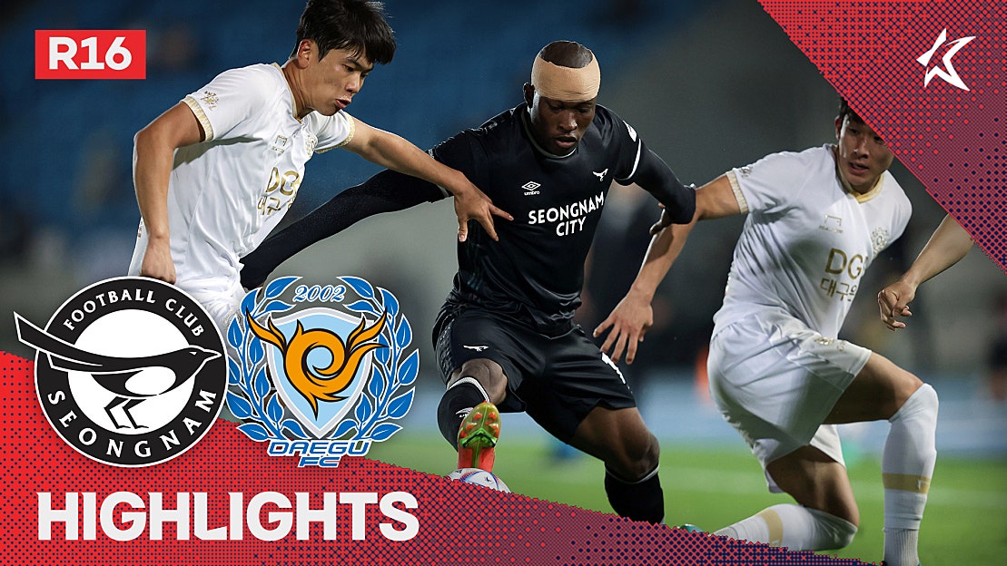 [16R HL] 성남 FC vs 대구 FC - 네이버 TV