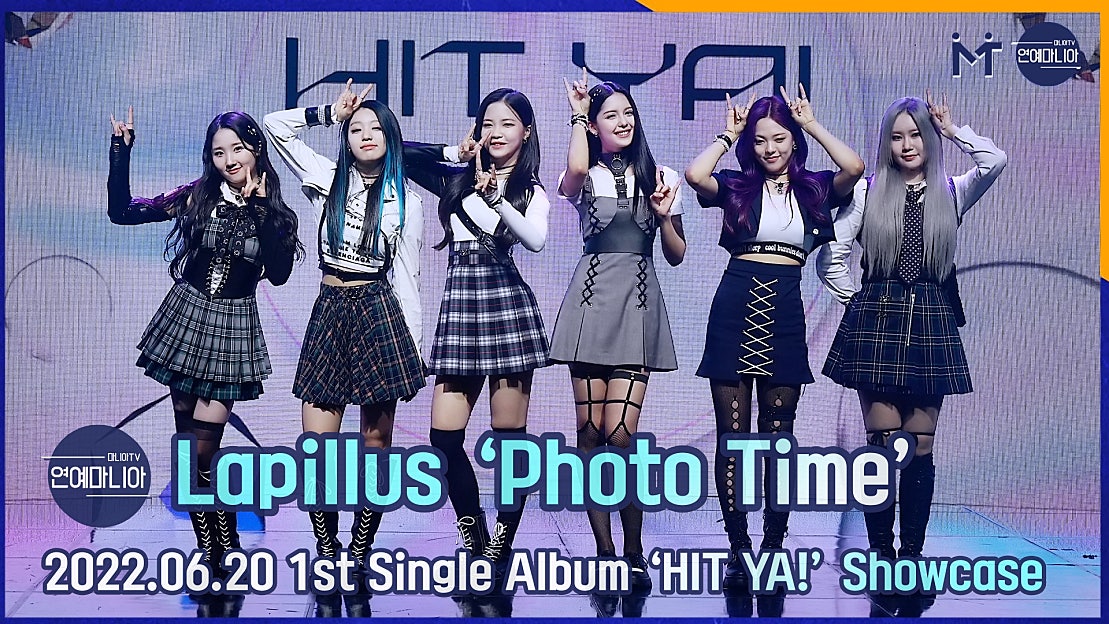 라필루스(Lapillus) 1st Digital Single Album ‘HIT YA!(힛야!)’ Showcase Photo ...