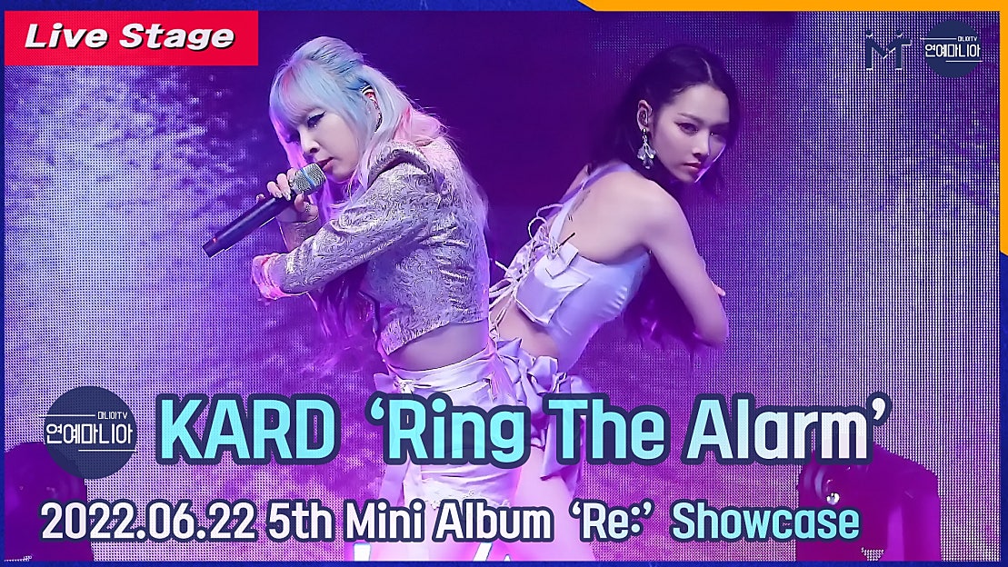 [LIVE] KARD(카드) ‘Ring The Alarm’ Showcase Stage [마니아TV] - 네이버 TV