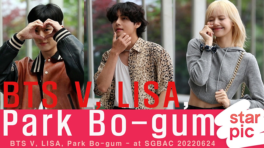 BTS 뷔-블랙핑크 리사-박보검 '비주얼 3대장의 공항패션' [STARPIC] / BTS V, LISA, Park Bo-gum ...