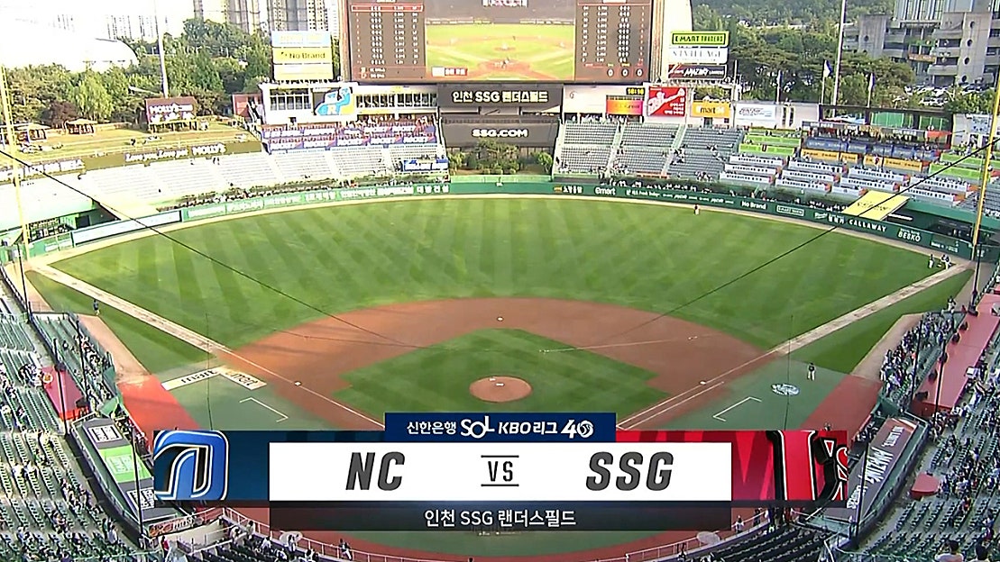 [전체HL] '폰트 완벽투+타선 대폭발' SSG, NC 꺾고 연승 가도 - 네이버 TV