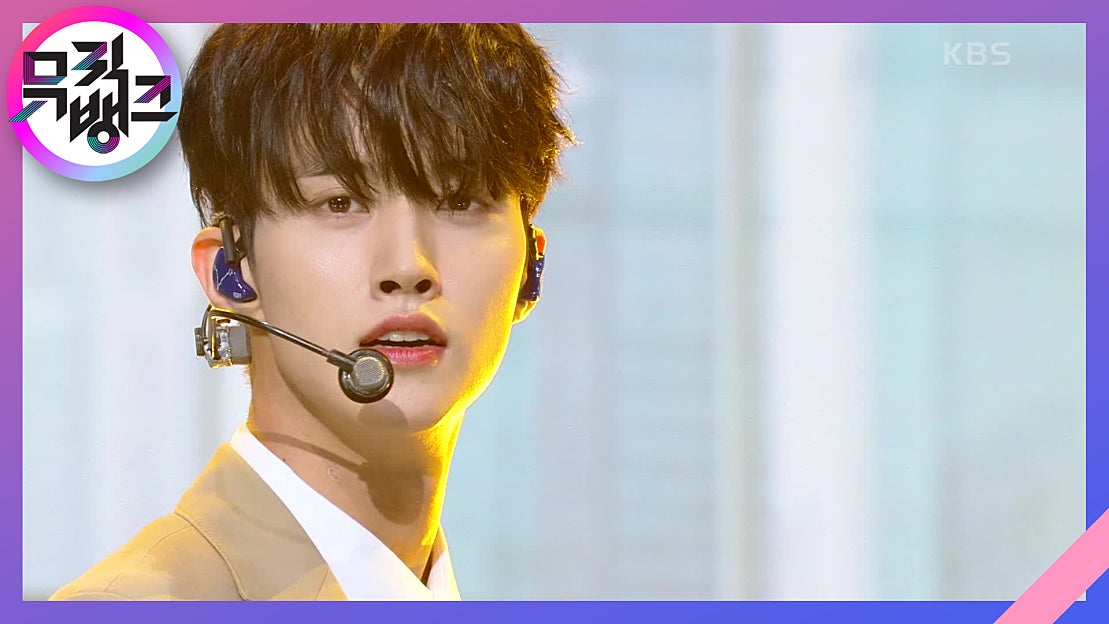 Feelin’ Like - 펜타곤 (PENTAGON) | KBS 220624 방송 - 네이버 TV