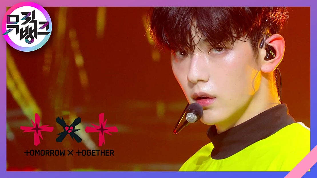Good Boy Gone Bad - TOMORROW X TOGETHER | KBS 220624 방송 - 네이버 TV