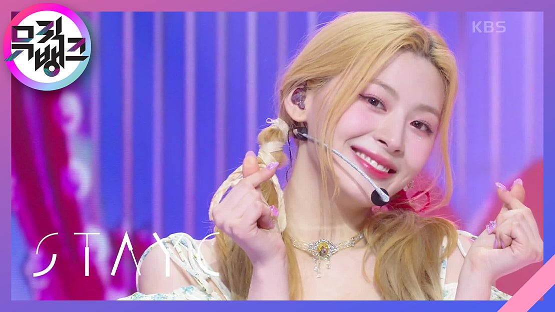 RUN2U - STAYC (스테이씨) | KBS 220624 방송 - 네이버 TV