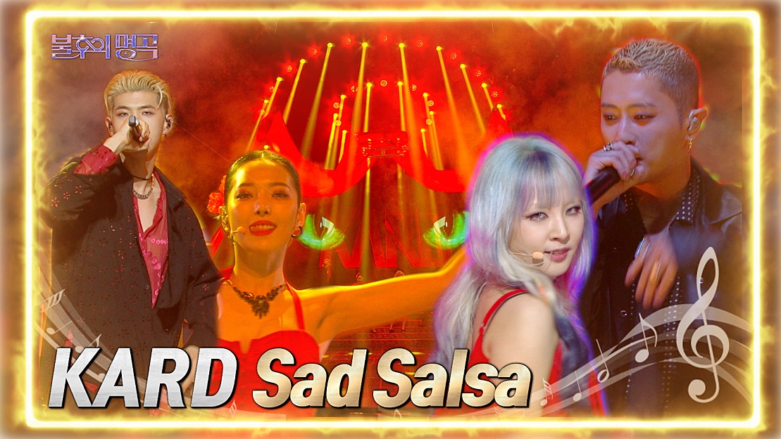KARD - Sad Salsa | KBS 220625 방송 - 네이버 TV