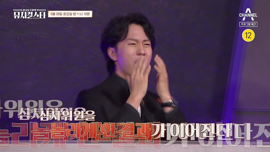 2022 DIMF 뮤지컬스타｜8회 예고 공개💝 - 네이버 TV