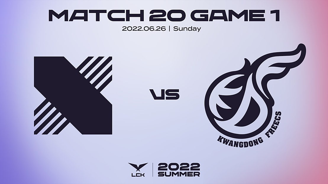 DRX-KDF 1세트 - 네이버 TV