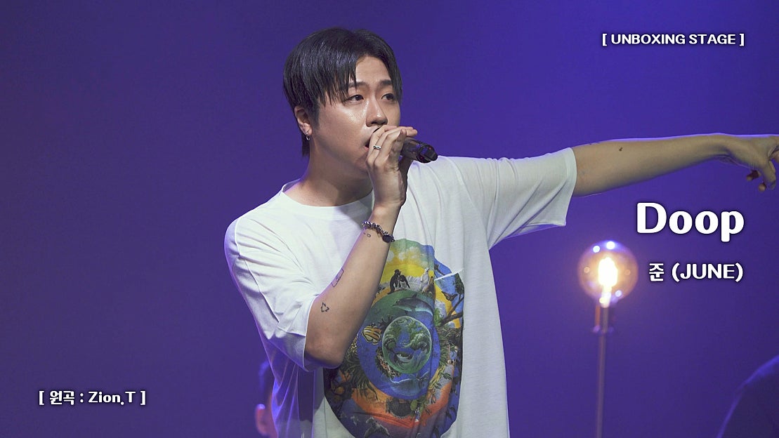 [LIVE] 준(JUNE) - Doop (Original Song by 자이언티 ZION.T) @UNBOXING STAGE ...