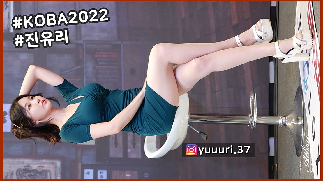 모델 진유리 KOBA 코바쇼 2022 동화av lkegami 포토타임~♡ 4K - 네이버 TV