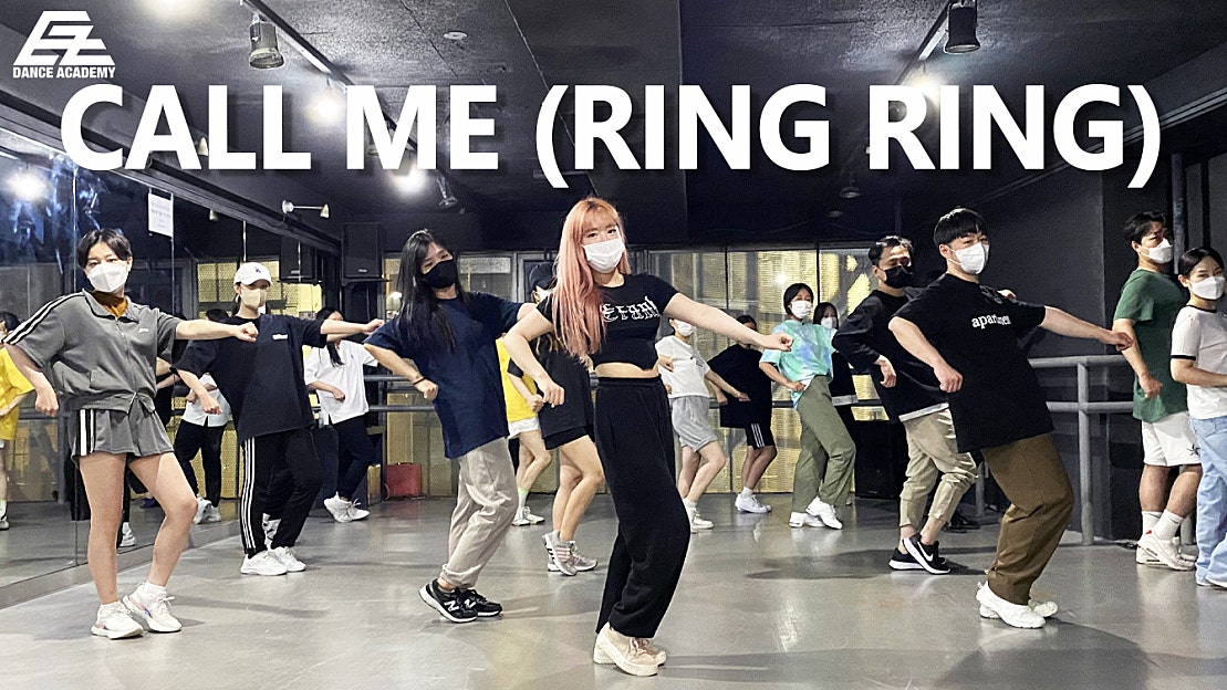마포댄스학원 이지댄스 초보반 CALL ME (RING RING) 틱톡 릴스 춤 배우기 - 네이버 TV