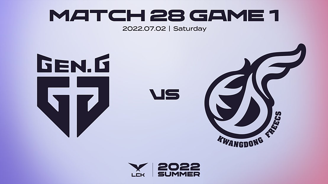 GEN-KDF 1세트 - 네이버 TV