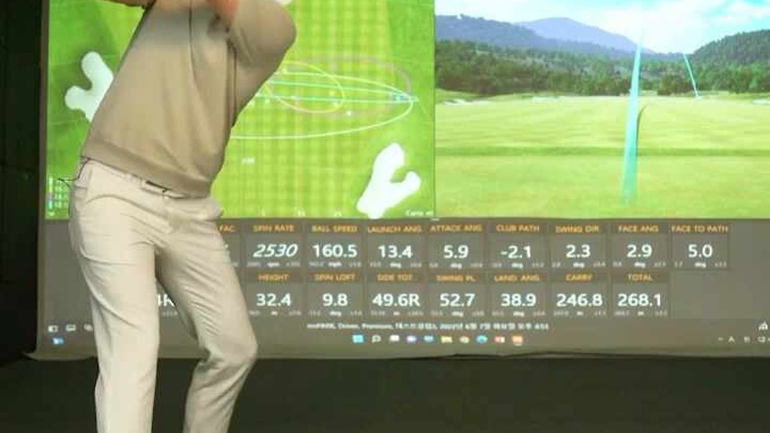 미즈노골프 ST드라이버 피팅ㅣKPGA 유준상 프로 - 네이버 TV