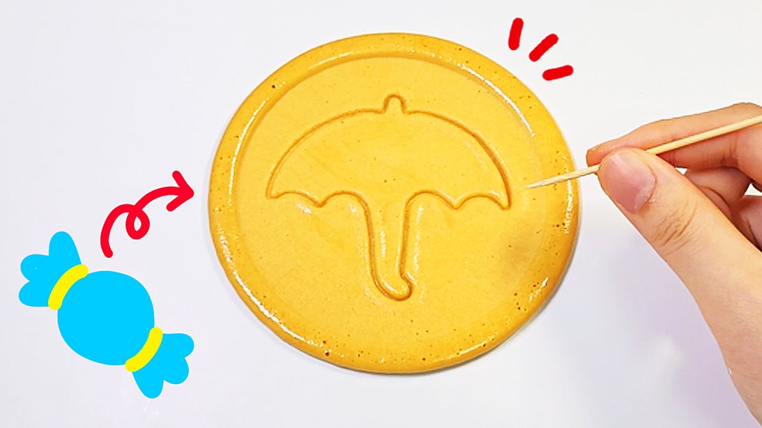 우산 달고나 성공???🟡⚠️ 🟨 Squid Game Dalgona - 네이버 TV