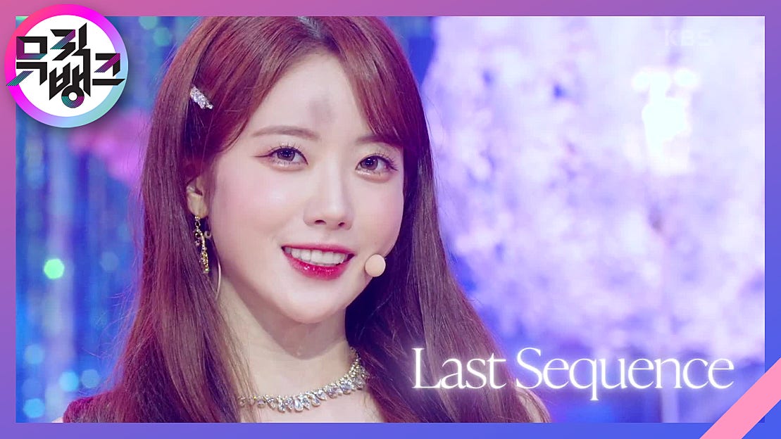Last Sequence - 우주소녀 (WJSN) | KBS 220708 방송 - 네이버 TV