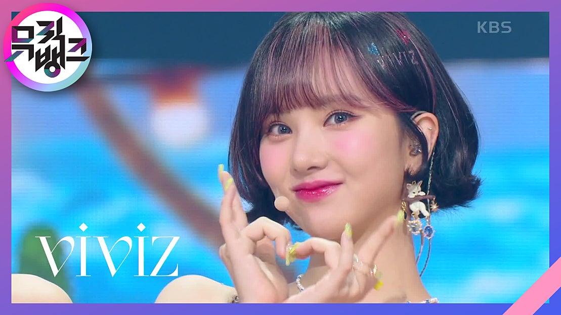 LOVEADE - VIVIZ (비비지) | KBS 220708 방송 - 네이버 TV