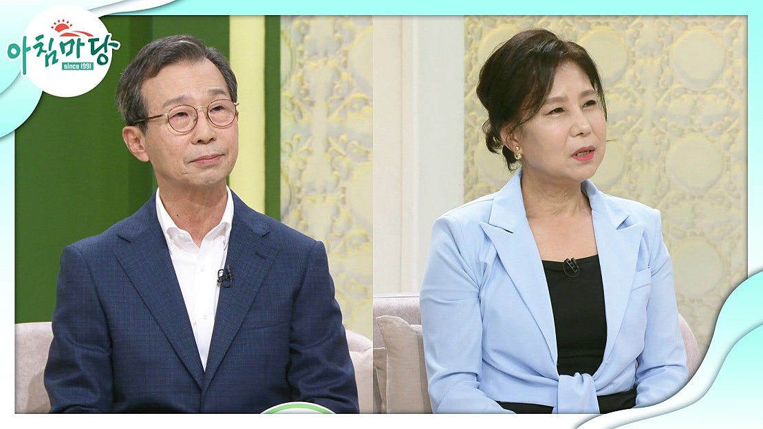 자식과 손주에게 자산 상속을 하거나 증여를 한다면? | KBS 220708 방송 - 네이버 TV