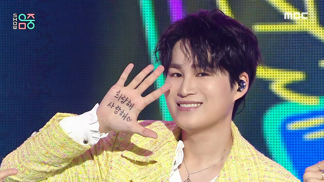 김희재 - 짠짠짠 (KIM HEE JAE - JJAN JJAN JJAN), MBC 220709 방송 - 네이버 TV