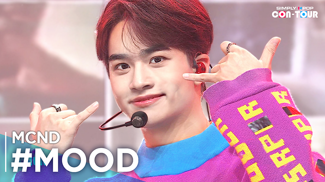 MCND (엠씨엔디) - #MOOD (해시태그 무드) _ Ep.528 | [4K] - 네이버 TV
