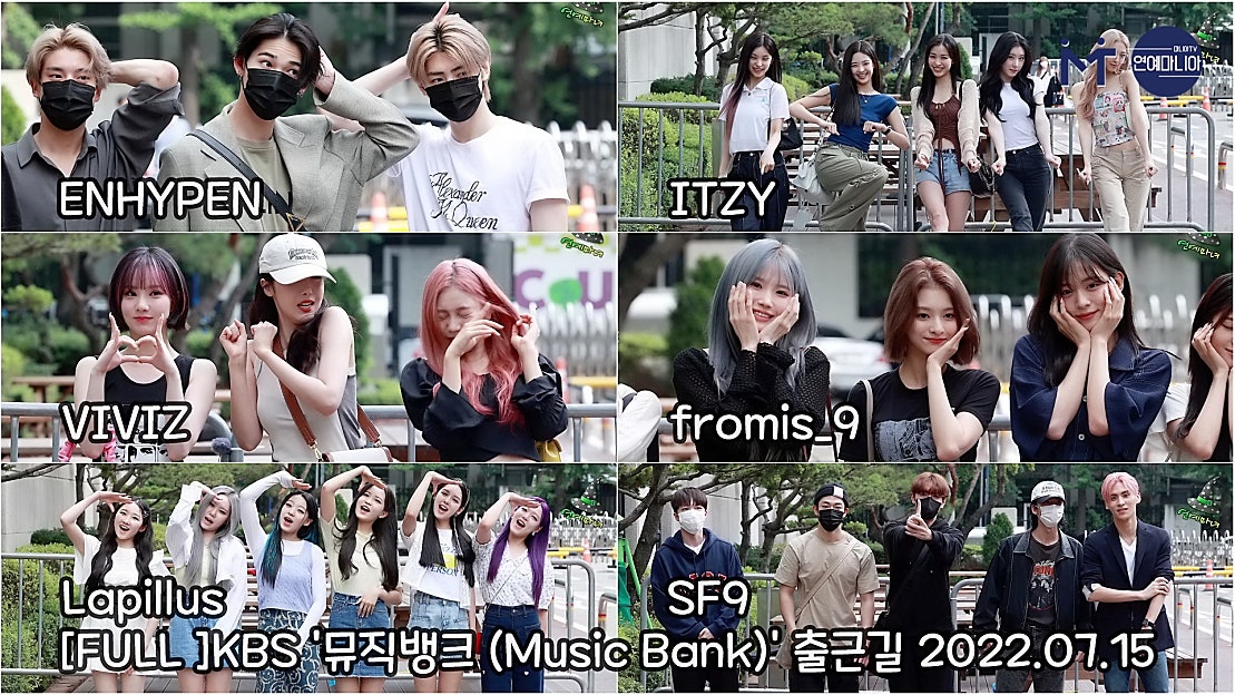 [FULL] 'On the way to MusicBank' ENHYPEN-ITZY-WJSN-VIVIZ-fromis_9-SF9-Lapillus-BUSTERS-DRIPPIN ...