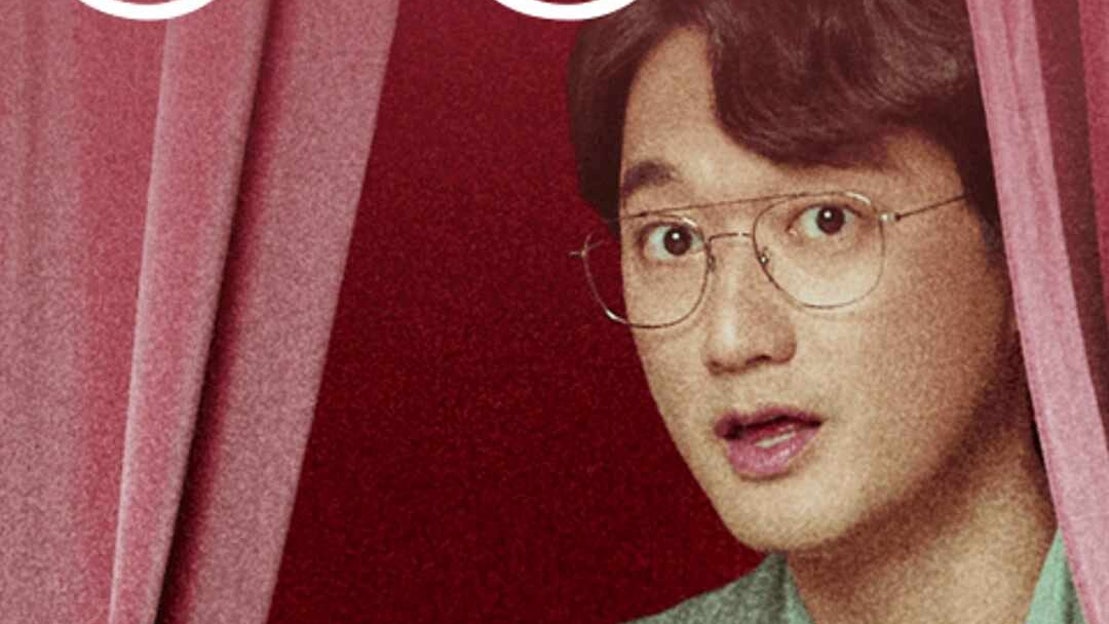 JBJ95신곡 'ONLY ONE'최초공개 - 네이버 TV