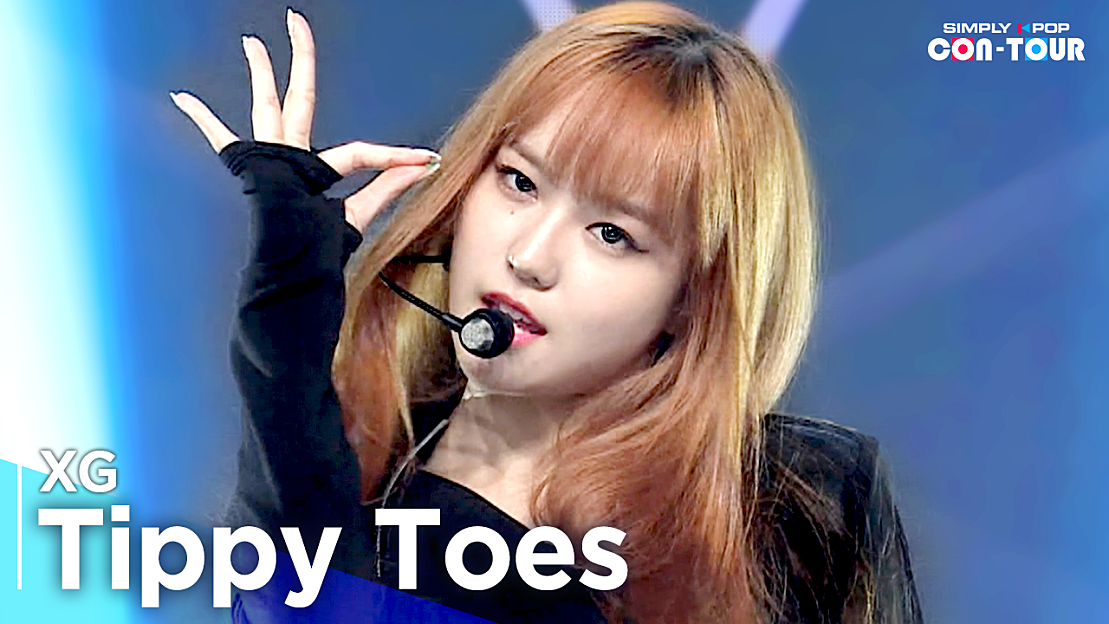XG (엑스지 ) - Tippy Toe (티피 토즈) _ Ep530 | [4K] - 네이버 TV