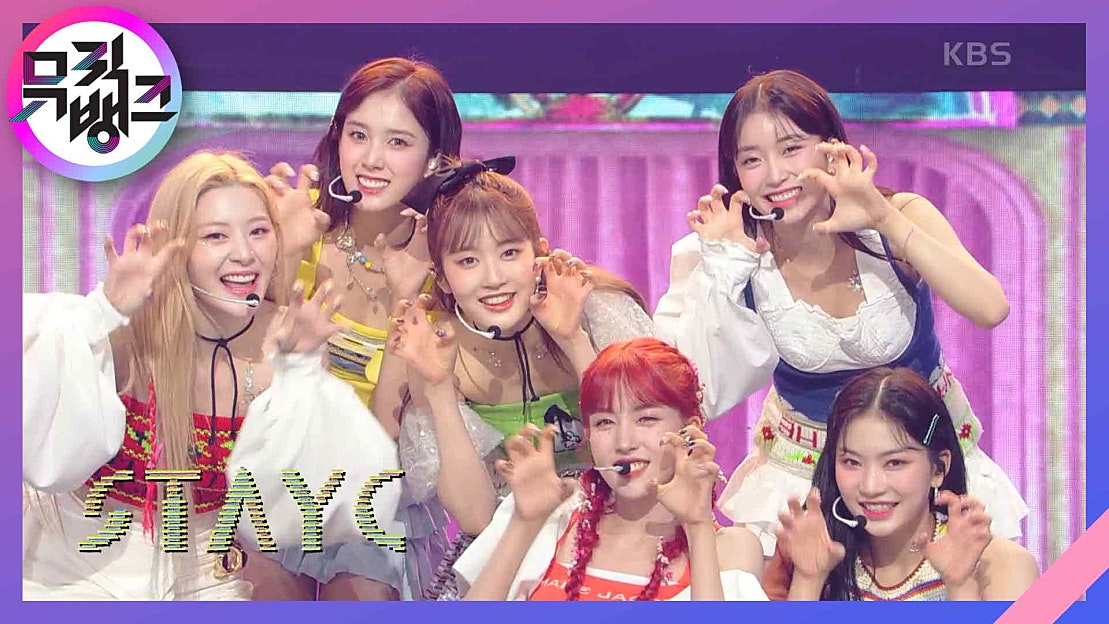 BEAUTIFUL MONSTER - STAYC(스테이씨) | KBS 220729 방송 - 네이버 TV