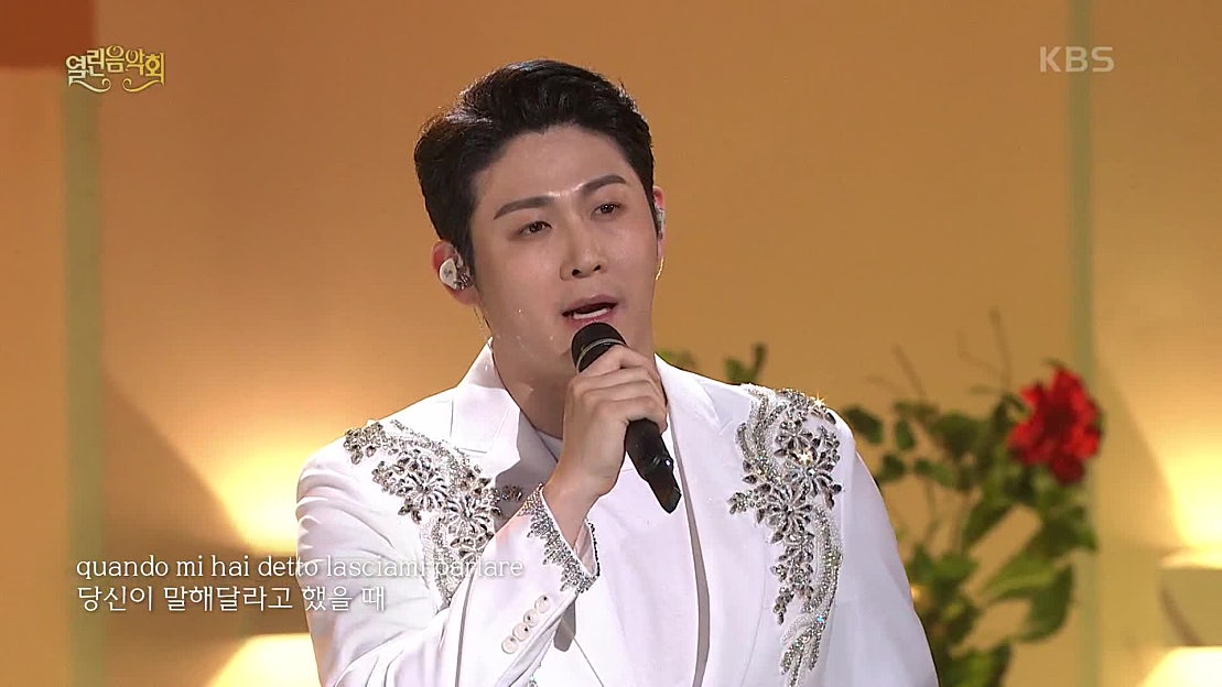 에델라인클랑 - Anche se non si sei | KBS 220731 방송 - 네이버 TV