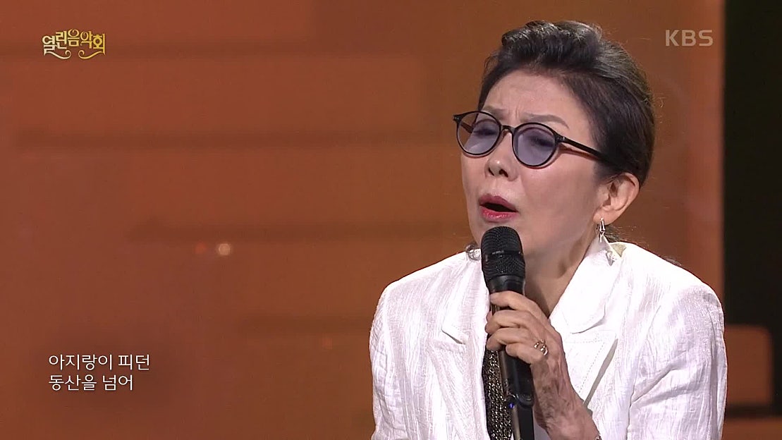 정미조 - 귀로 | KBS 220731 방송 - 네이버 TV