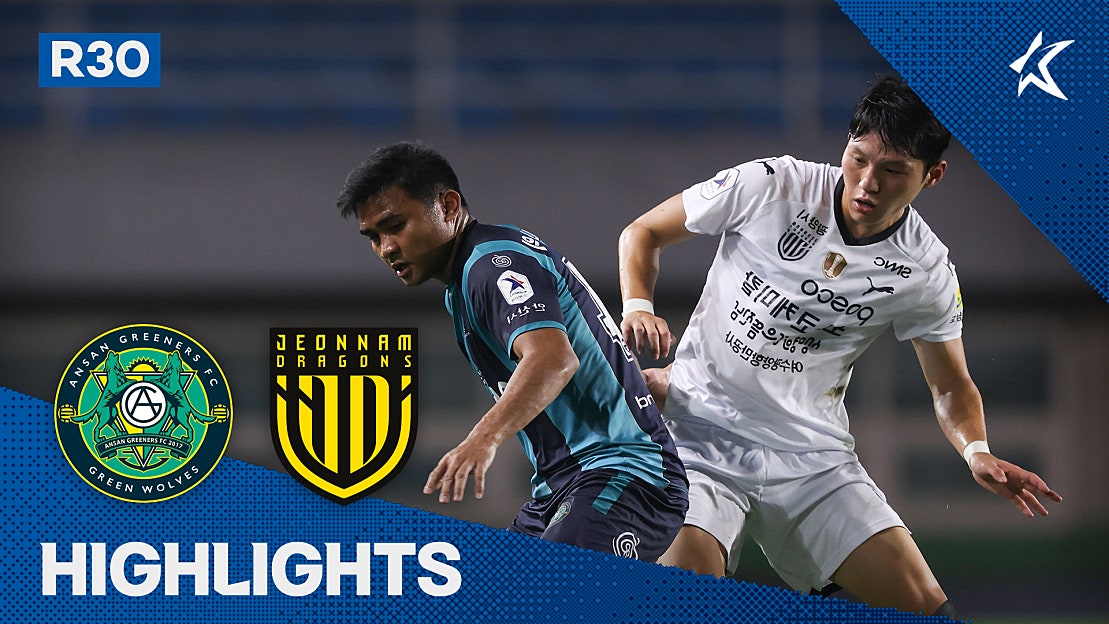 [30R HL] 안산 vs 전남 - 네이버 TV