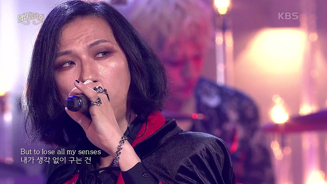 크랙실버 - Oops!...I Did It Again | KBS 220731 방송 - 네이버 TV