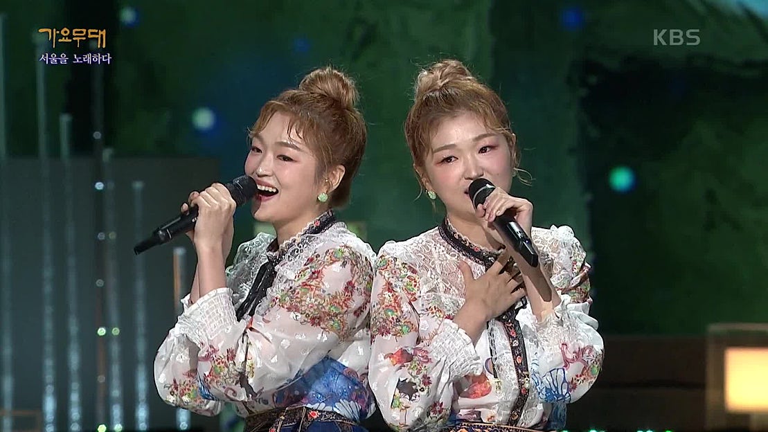 트윈걸스 - 마포종점 | KBS 220801 방송 - 네이버 TV