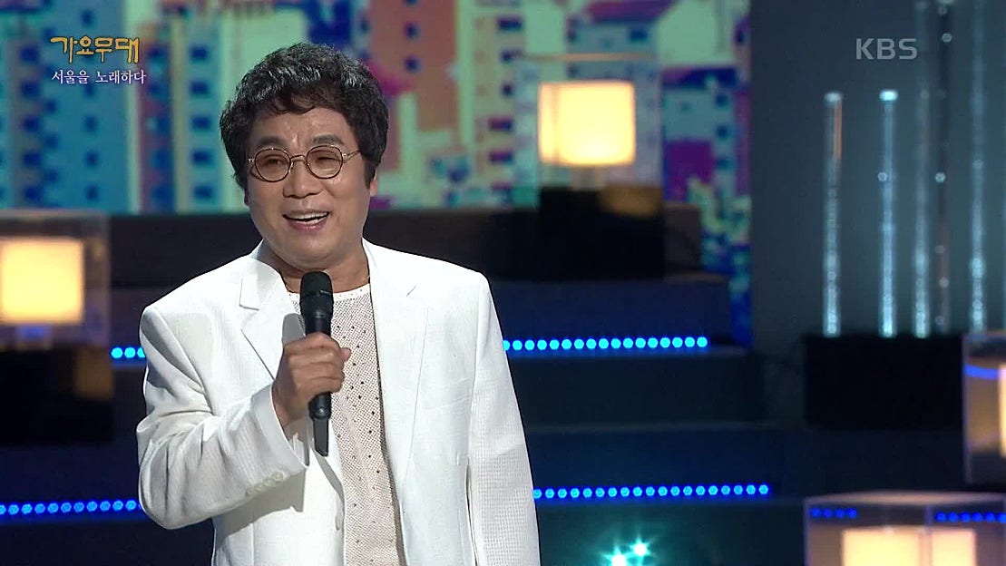 이용 - 서울 | KBS 220801 방송 - 네이버 TV