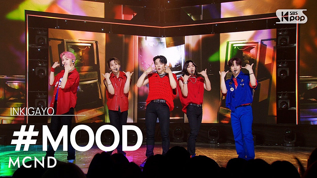 MCND(엠씨엔디) - #MOOD @인기가요 inkigayo 20220731 - 네이버 TV