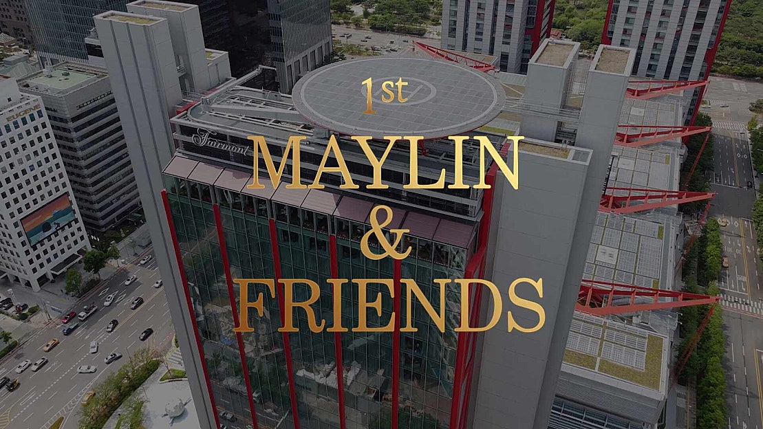 Maylin Network 원장님을 모십니다! (메이린클리닉, 현대백화점, 네트워크피부과 개원) - 네이버 TV