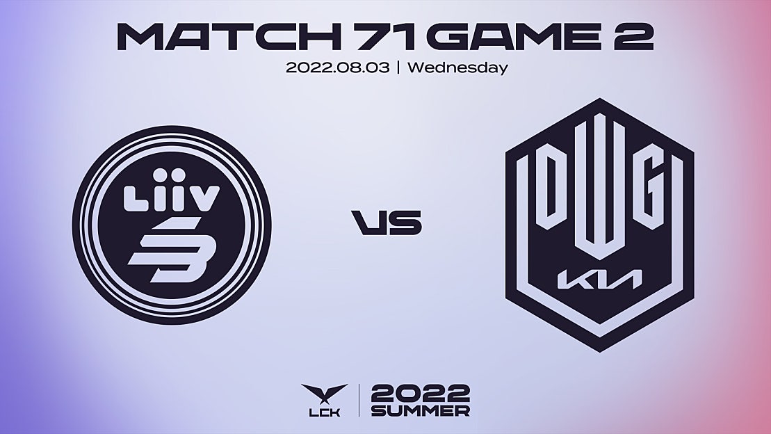 LSB-DK 2세트 - 네이버 TV