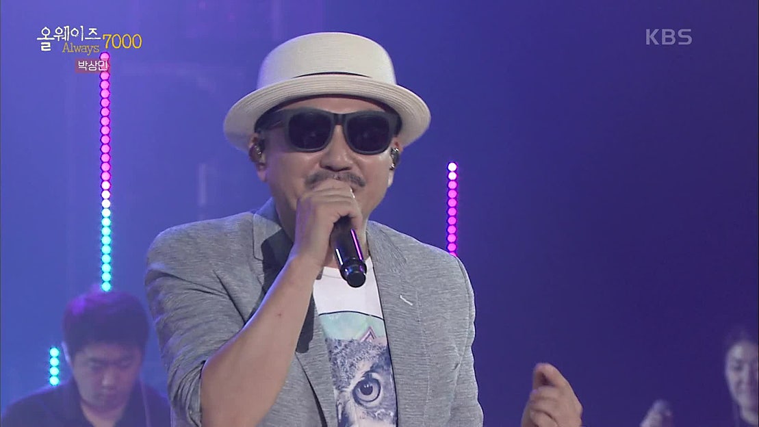 박상민 - 청바지 아가씨 | KBS 220729 방송 - 네이버 TV