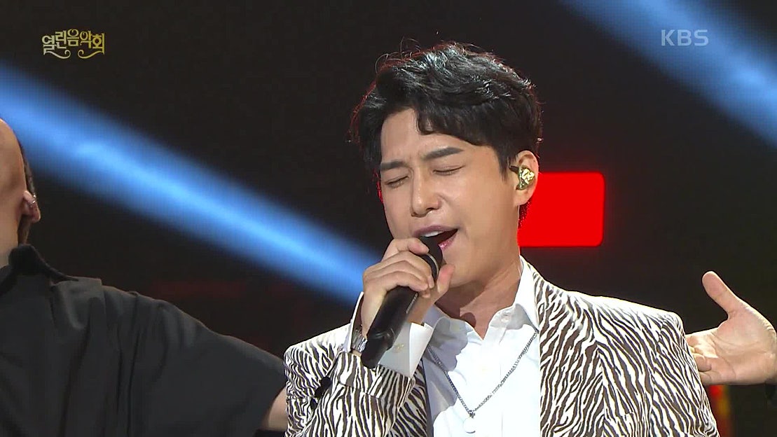 김원준 - Show | KBS 220807 방송 - 네이버 TV