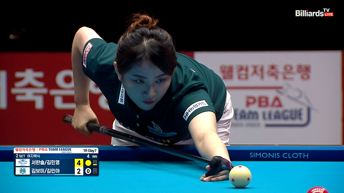 블루원리조트서한솔김민영 Vs Nh농협카드김보미김민아 2세트 Hl 웰컴저축은행 Pba 팀리그 2022 2023 1라운드