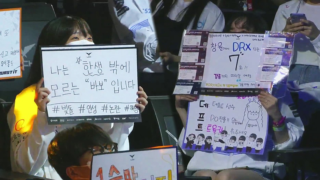 DRX-HLE 3세트 하이라이트 - 네이버 TV