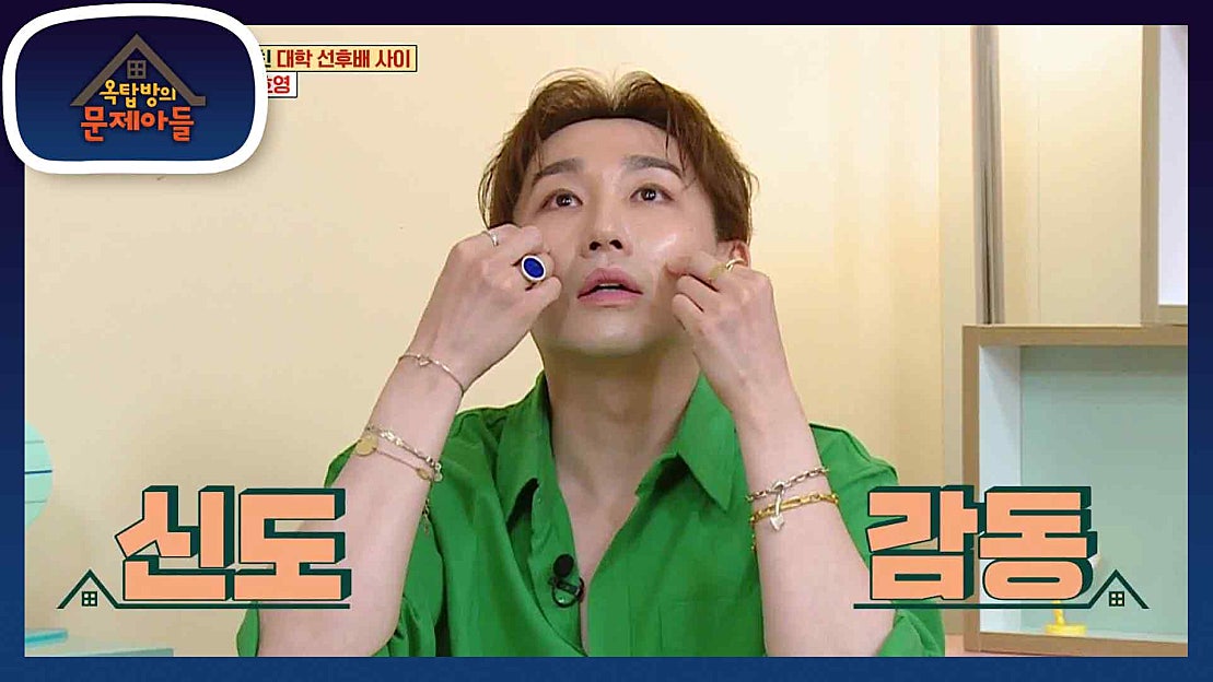 호영이 특송으로 ‘나 가거든♬’ 부른 이야기😊 | KBS 220817 방송 - 네이버 TV