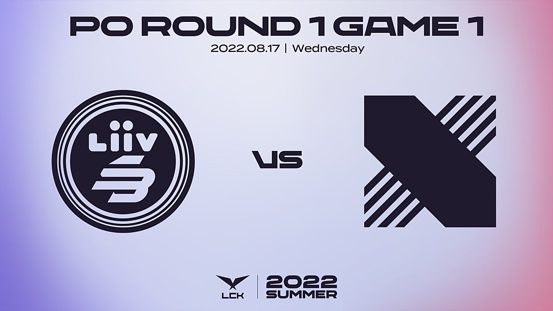 LSB-DRX 1세트 - 네이버 TV